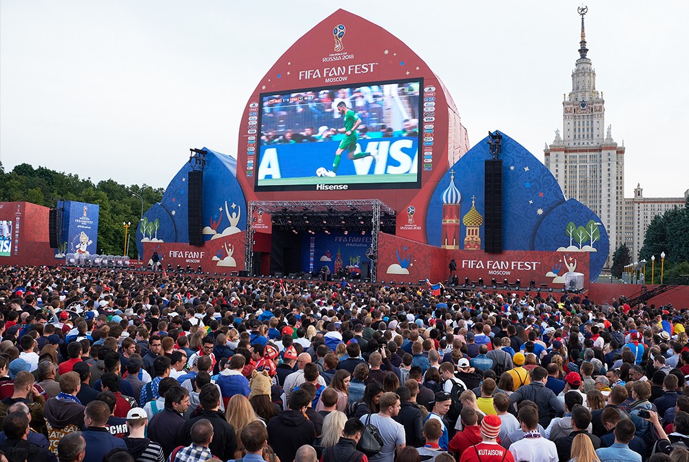 Op Ed: Creating Better Fan Zones - Sport Industry Group